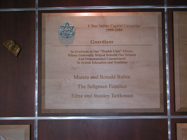 Donor Recognition Wall at Adath Israel of the Main Line